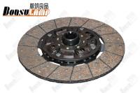China Durable  LT134  ISUZU Truck Spares Clutch Disc 380*10 mm  1312408510 for sale