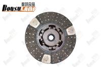 China Steel ISUZU CXZ Parts  430*10mm 10PE1 CYZ  1-31240892-0 Neutral Packing for sale