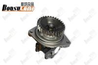 China Sliver Black ISUZU FSR / 6HE1 Steering Cartridge 1195005840 for sale
