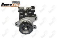 China FSR FTR Engine ISUZU Truck Spares Power Steering Cartridge 1195003710 for sale