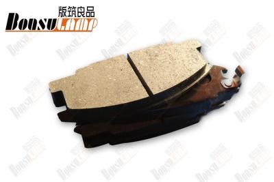 China Professional  TFR UC ISUZU Truck Spares Break Shoe D4029 8944611550 for sale