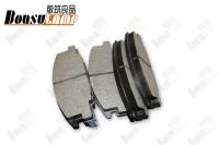China Professional  TFR UC ISUZU Truck Spares Break Shoe D4029 8944611550 for sale