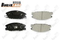 China Professional  TFR UC ISUZU Truck Spares Break Shoe D4029 8944611550 for sale
