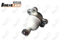 China Metal Upper Control Arm High Performance 8944594530 For ISUZU TFR UC for sale