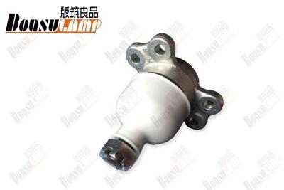 China Metal Upper Control Arm High Performance 8944594530 For ISUZU TFR UC for sale