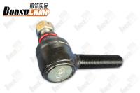 China 600P   Tie Rod End Inner And Outer Tie Rod ISUZU 8971421000 Neutral Packing for sale