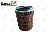 China NKR5  ISUZU NPR Parts Air Filter For  8-94156052 Carton Neutral Packing for sale