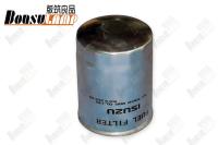China Original Truck Oil Filter For ISUZU FTR / 6BG1  1132400790 High Performance for sale