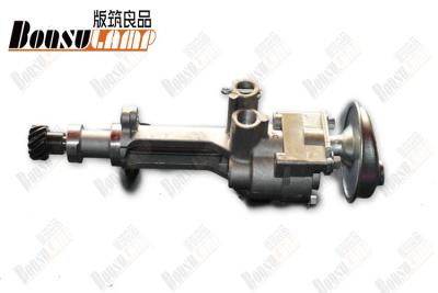 China ISUZU TFR Parts Oil Pump 31 MM 8-97069738-0 / 8970697380 for sale