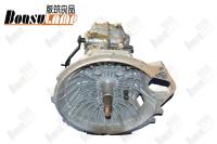 China Standard Size MYY5T  ISUZU NPR Parts Transmission Assembly 1313210540 for sale