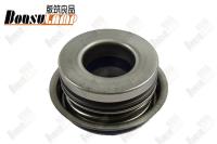 China Rigid Sliver Water Pump Seal Unit 8943920900  Carton Neutral Packing for sale