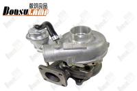China ISO Genuine Turbocharger 8-97331185-0 8973311850 ISUZU Auto Parts For 100P-TC for sale