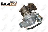 China 8-97129724-0 8971297240 Genuine Turbocharger ISUZU Auto Parts For TFR TFS for sale