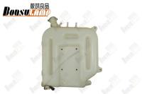 China Truck Sub Tank ASM For ISUZU CYZ51K 6WF1 1-21481143-1 / 1214811431 for sale