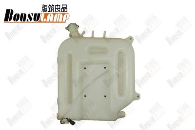 China Truck Sub Tank ASM For ISUZU CYZ51K 6WF1 1-21481143-1 / 1214811431 for sale