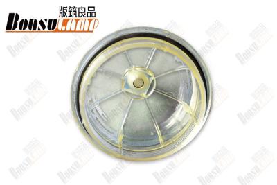 China 1132121763 ISUZU CXZ Parts Sedimenter Assembly Upper Cover Silver Color for sale