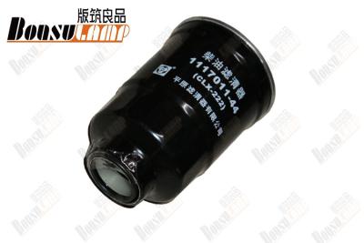 China 5-87610094-0 4JG2 Diesel Fuel Filter 8980374800 For ISUZU Engine Parts for sale