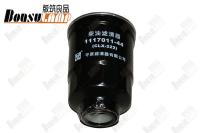 China 5-87610094-0 4JG2 Diesel Fuel Filter 8980374800 For ISUZU Engine Parts for sale