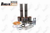 China Standard Size FUSO 43231-1450 Truck King Pin Kits for sale