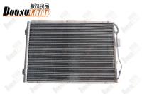 China Condenser Asm 600P LPB-189-B ISUZU Truck Spares for sale
