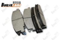 China Ceramic ISUZU UC 8944611552 Truck Brake Shoes for sale