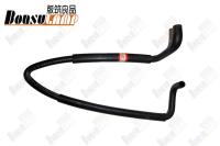 China TFR 4JB1 8944352141 Truck Heator Water Pipe for sale