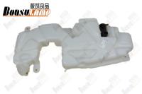 China TS16949 FVR96 1868150230 Truck Washer Tank Assembly for sale
