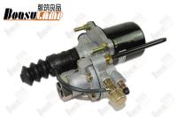 China FTR 1-31800364-0 1318003640 ISUZU FVR Parts Clutch Booster for sale