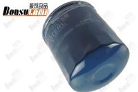 China 5-87310335-0 5873103350 NHR ISUZU NPR Parts Oil Filter for sale