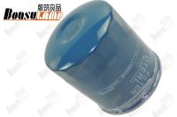 China 5-87310335-0 5873103350 NHR ISUZU NPR Parts Oil Filter for sale