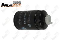 China 600P Genuine Oil Filter 11040300 ISUZU Truck Spares 1-104030-0 for sale