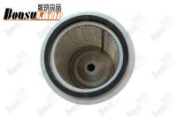 China 8-94156052-0 8941560520 ISUZU NPR NKP5 Oil Filter for sale