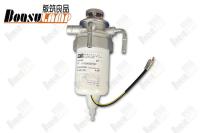 China TFR 4JA1 4JB1 Sedimenter 5-13200220-0 5132002200 ISUZU Auto Parts for sale