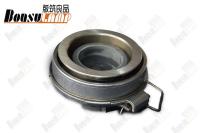 China Isuzu NPR 4BG1 4HF1 8-97089652-0 8970896520 Clutch Shift Block for sale