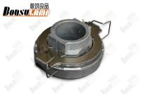 China Isuzu NPR 4BG1 4HF1 8-97089652-0 8970896520 Clutch Shift Block for sale