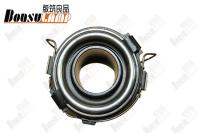 China Clutch Shift Block 100P-T 600P ISUZU Truck Spares 8973166020 8-97316602-0 for sale