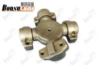 China Propeller Shaft Journal Assembly ISUZU CXZ Parts 1-37300100-0 1373001000 for sale