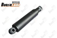 China Rear Shock Absorber  ISUZU NHR NKP 100P OEM 8972536600 8941674600 for sale