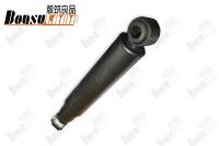 China NPR 2.75T  9-51630666-0 9516306660 ISUZU NKR Shock Absorber for sale