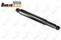 China Shock Absorber ISUZU Engine Parts 8-94473187-0 8944731870 TFR TFS for sale