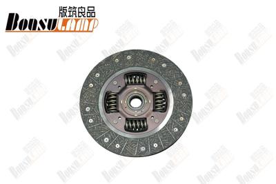 China TFR/4JA1  ISUZU Truck Spares Clutch Disc 225*24  8-97368061-0 8973680610 for sale