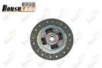 China 8-97083721-0 8-97941521-0 ISD087U 4JA1 Clutch Disc Parts For ISUZU TFR TFS for sale
