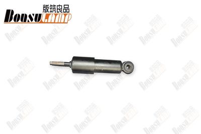 China ISUZU Shock Absorbers CXZ CXH CYZ CYH EXR EXZ 1-51630603-0 1516306030 for sale