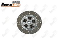 China TR J116 ISUZU Truck Spares Clutch Disc 265*175*24*25.6 CN4C168550AA0 for sale