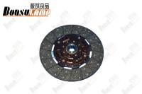 China 4JH1 4HG1T 4HF1 ISUZU NKR Parts Clutch Disc 300*14  8-97377149-0  8973771490 for sale
