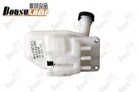 China ISUZU NPR 4HK1 700P Brake Oil Tank 8-97387219-3 8973872193 for sale