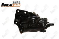 China 8-97305047-0 8973050470 Steering Unit 4HG1 ISUZU NPR Parts for sale