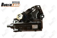 China 8-97305047-0 8973050470 Steering Unit 4HG1 ISUZU NPR Parts for sale