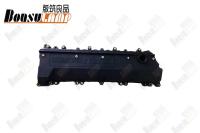 China Steel Isuzu Truck Spare Parts Valve Cover For NPR 4HF1 8-97113025-1 / 8971130251 for sale