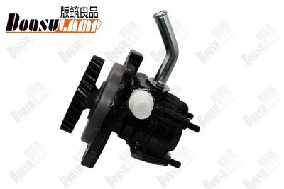 China 8-97136574-0  8971365740 Steering Cartridge 4HF1 ISUZU NPR Parts for sale